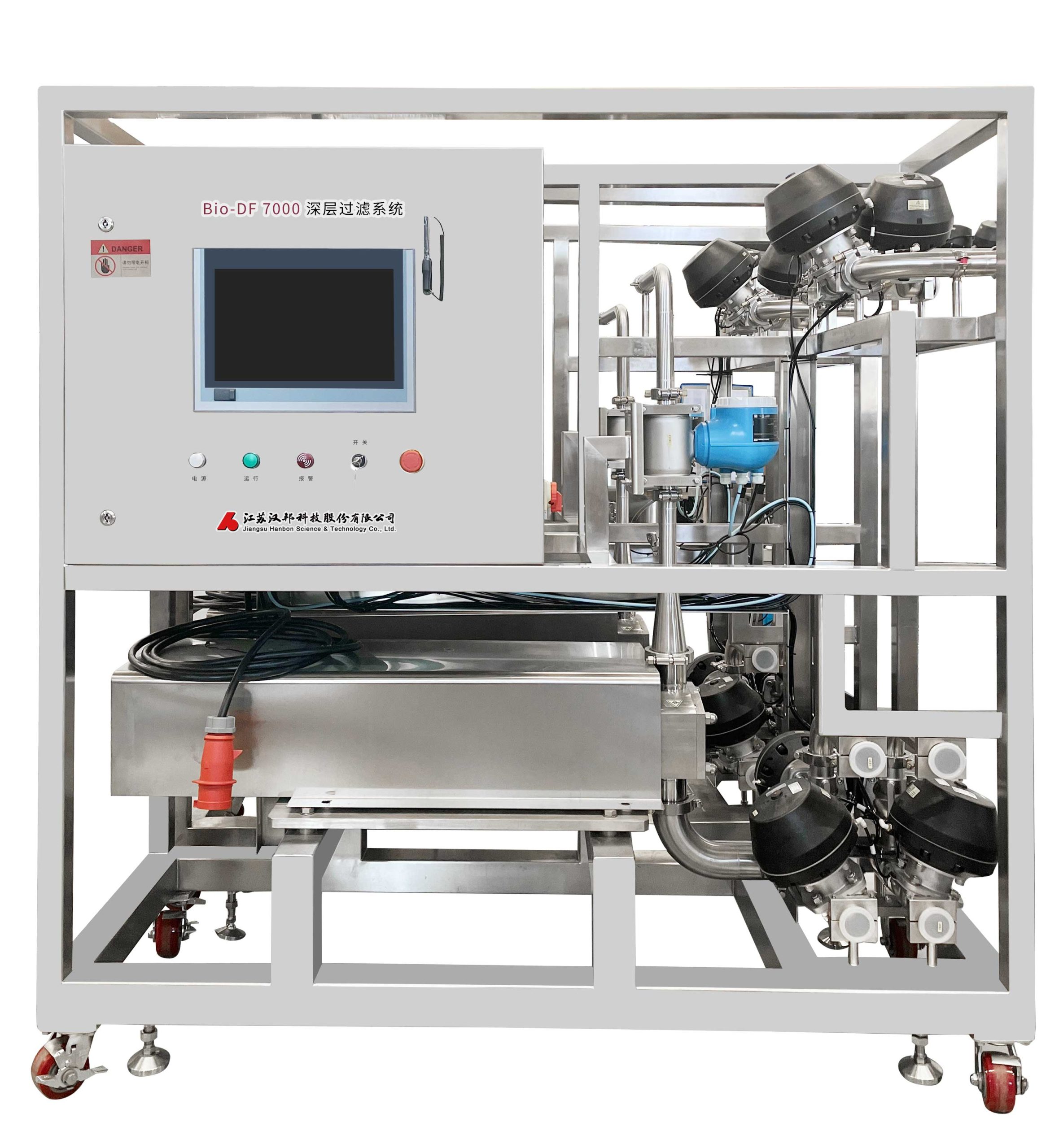 Bio-TFF自动切向流过滤系统 - 汉邦科技